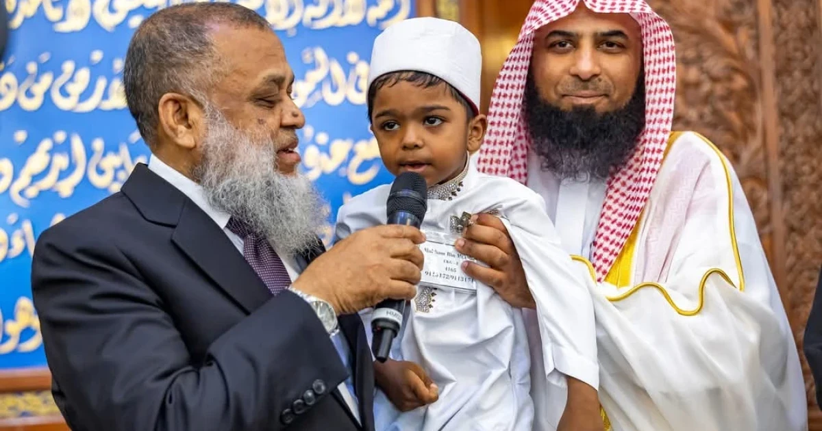 Little imam in the making: Mulham's dream takes a step forward