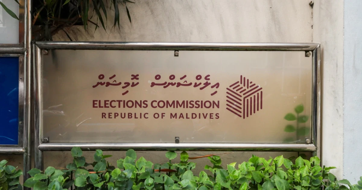 Elections Commission dissolves Maldives Third-Way Democrats